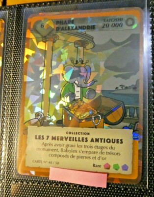BABOLEX LES 7 Merveilles Antiques Vincent Faudemer Babar Card Carte 48/ ...
