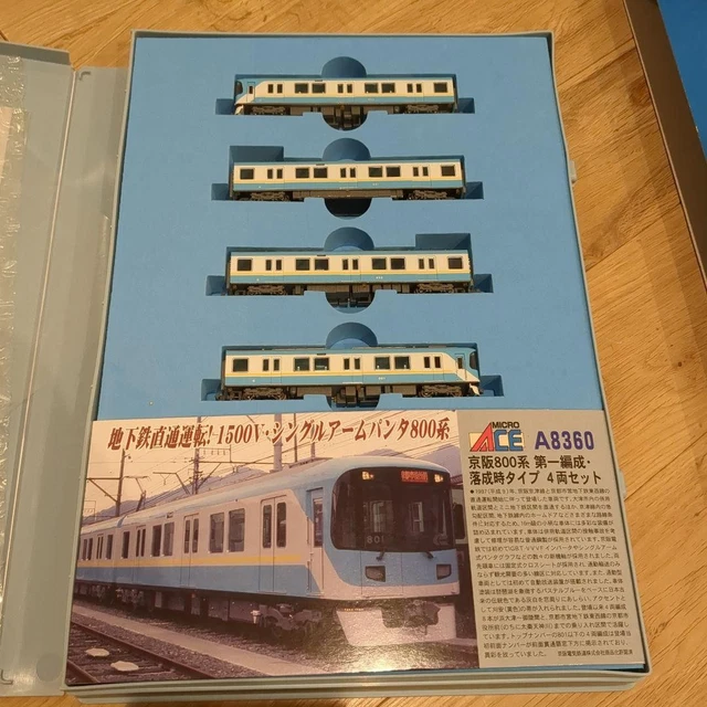 MICRO ACE KEIHAN 800 Series 1St Formation, 4-Car Set, Ngauge EUR 223,80 ...