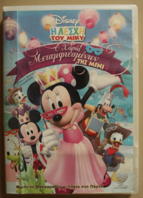 MICKEY MOUSE CLUBHOUSE: Minnie's Masquerade DVD PAL FORMAT REGION 2,4,5 ...