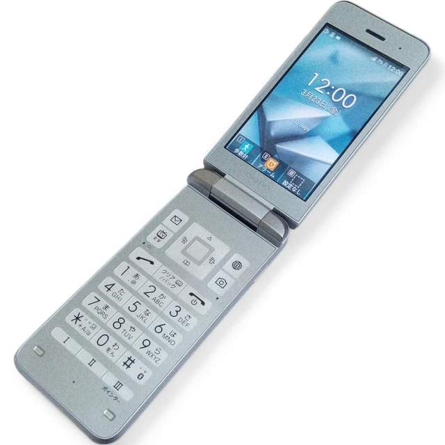 KYOCERA 902KC SILVER DIGNO KEITAI3 Téléphone à clapet Android débloqué ...