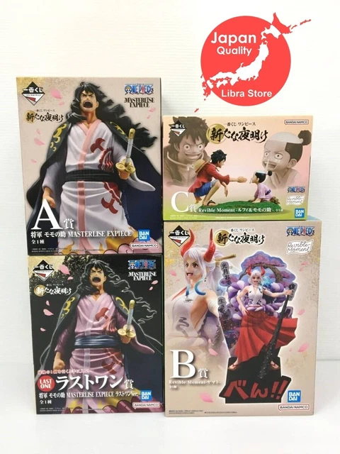 RARE ONE PIECE New Dawn Kuji 2024 Figurine Complet Lot De 4 Express De ...