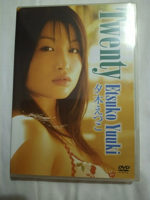 GRAVURE IDOL DVD. 友木 えつこ(Etsuko,Yuuki). Beautiful image DVD. Japanese idol.14 EUR 12,83 ...