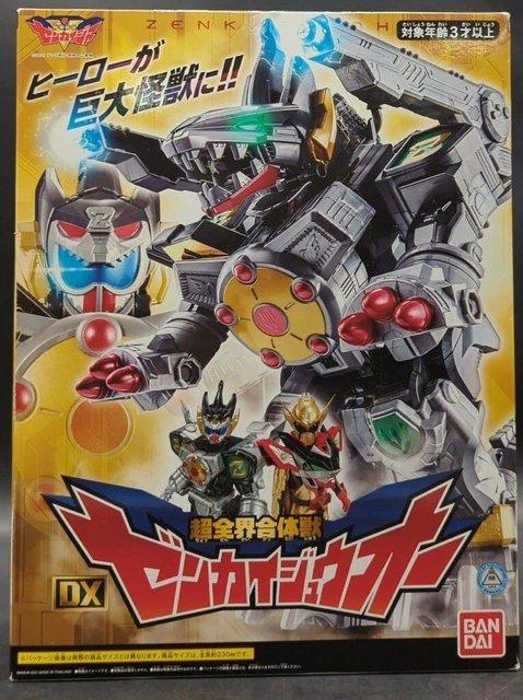 BANDAI POWER RANGERS Kikai Sentai Zenkaiger DX Zenkai Juoh MEGAZORD F/S ...
