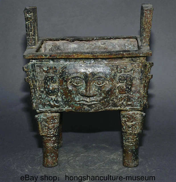 8.2 &ANCIENT CHINA Bronze Ware Dynasty People Face Pattern incense ...