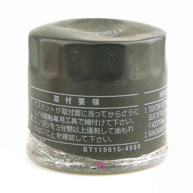 TOYOTA LITEACE 1997 Oil Filter NOS Genuine 90915-TE001 $28.68 - PicClick CA