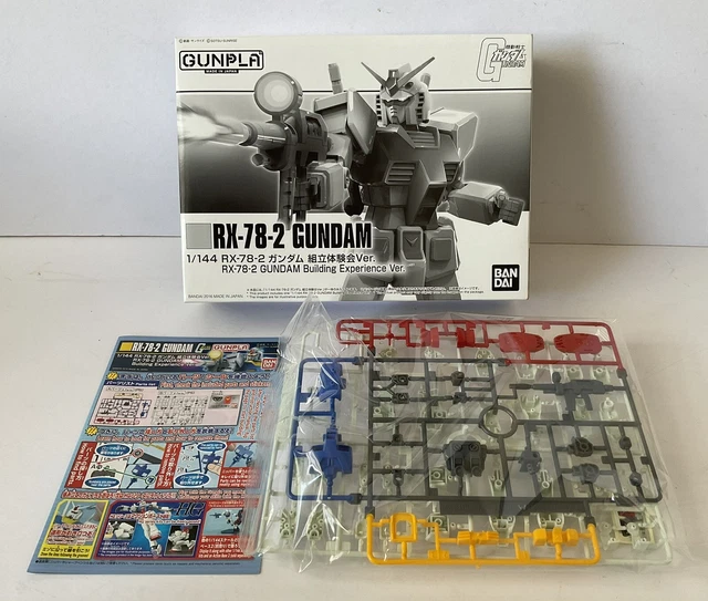 BANDAI 1:144 GUNPLA RX-78-2 Gundam Building Experience Ver 0208639 2016 ...