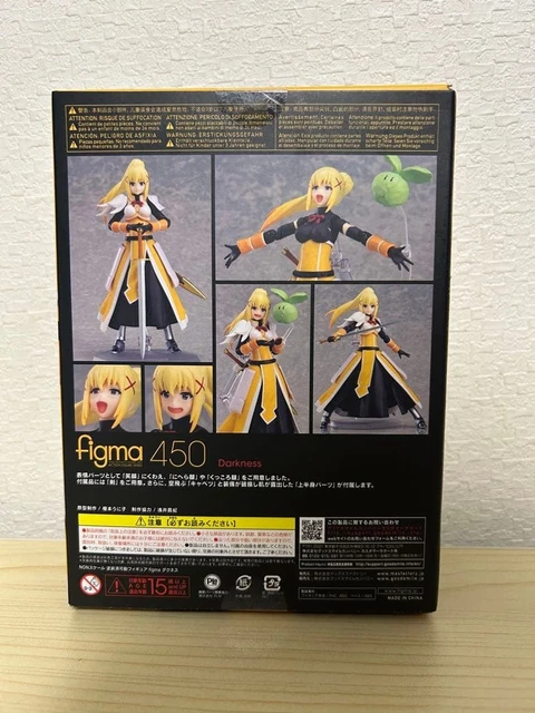 FIGURA FIGMA KONOSUBA Legend of Crimson Darkness Max Factory New EUR ...
