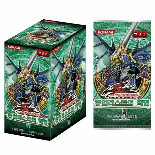 YU-GI-OH! YUGIOH CARD Duelist Of Revolution Booster Box 40p / Korean ...