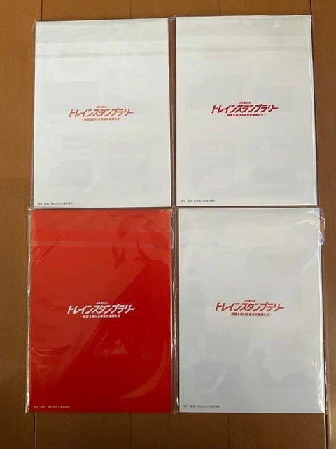 JR EAST 2025 Train Stamp Rally Mini Tour Achievement Award Set of 4 ...