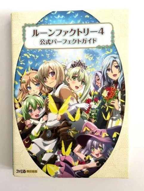 RUNE FACTORY 4 Official Perfect Guide Book /Japan Game Illustrations £ ...