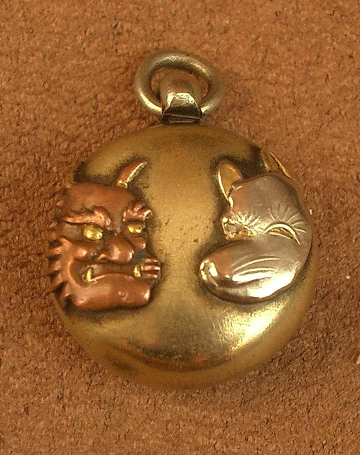 RARE PENDENTIF ANCIEN boussole miniature , Japon période Meiji fin XIXe ...