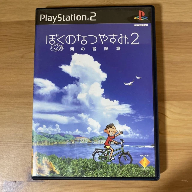 BOKU NO NATSUYASUMI My Summer Vacation 2 Playstation 2 PS2 EUR 29,05 ...
