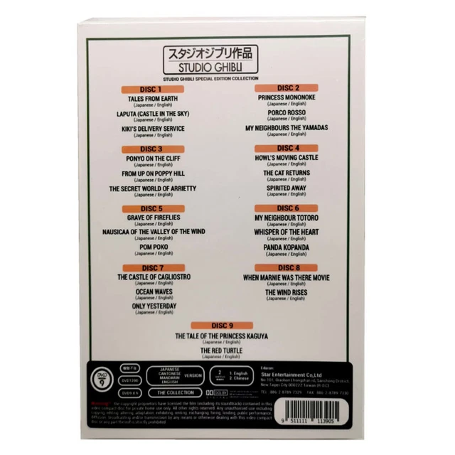 STUDIO GHIBLI 9DVD 25 Movie Complete Collection Box Set Film $38.48 ...