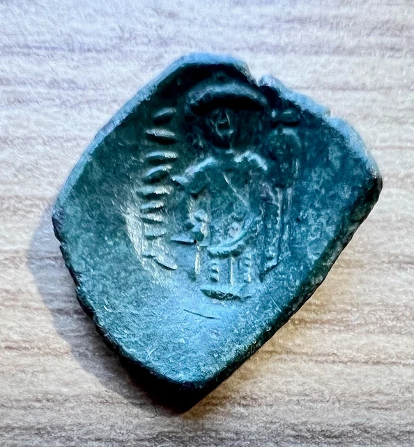 BYZANTINE TRACHY 16 mm - Small module ! Scarce! £17.00 - PicClick UK