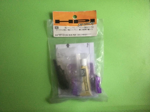 HPI SAVAGE HD heatsink, engine Sinn mount P new £177.56 - PicClick UK