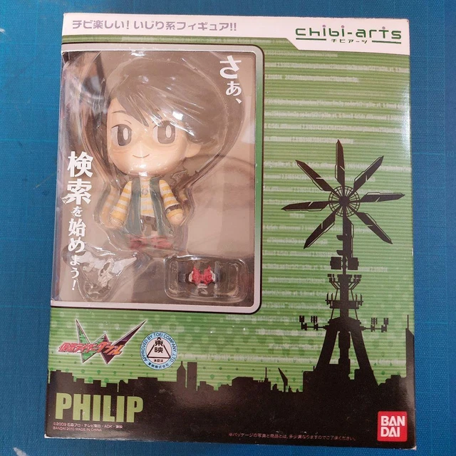 CHIBI-ARTS KAMEN RIDER W Philip Figurine BANDAI Japan Import EUR 94,88 ...
