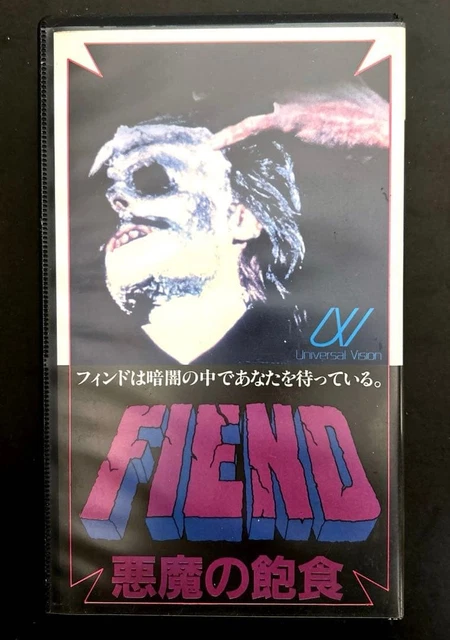 FIEND DEVIL SATIETY VHS Rare QK £216.70 - PicClick UK