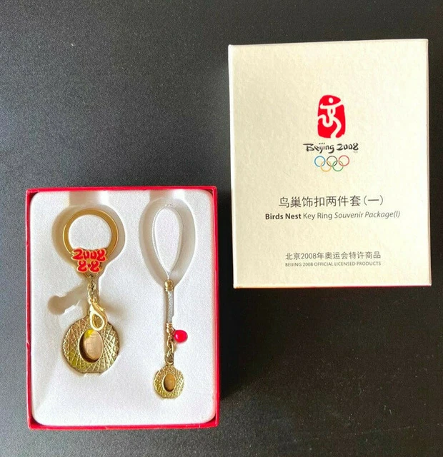 2008 BEIJING OLYMPICS Birds Nest National Stadium 3D Keychain & Pendant ...