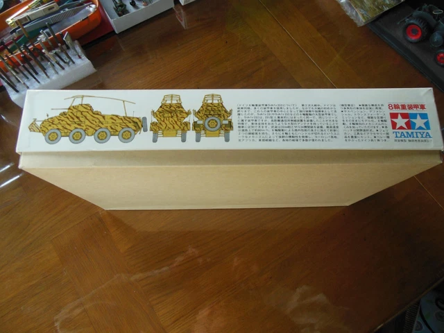 MAQUETTE MILITARIA TAMIYA. Schwerer Panzerspahwagen Sdkfz 232. 8 Rad. 1 ...