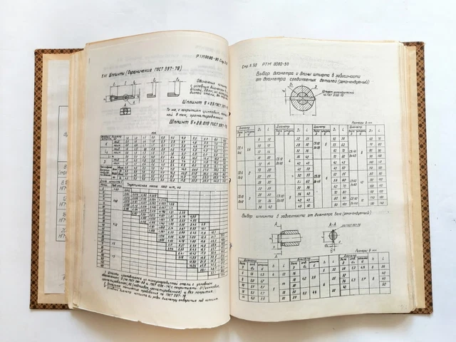 VINTAGE TECHNICAL BOOK Manual Standards and Elements of Mining Machines ...