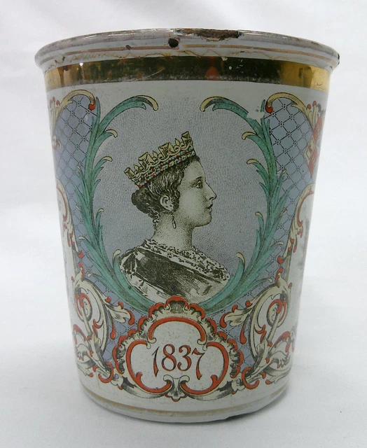 QUEEN VICTORIA DIAMOND Jubilee mug 1897 (KST) £8.99 - PicClick UK