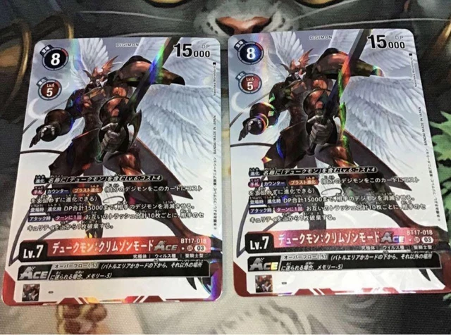 CARTA DIGIMON DUKEMON Crimson Mode Ace Sr2 Pezzi EUR 284,35 - PicClick IT