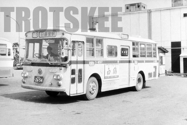 35MM NEGATIVE TOEI Bus Isuzu BU05 Kawasaki S-M587 26-54 Nippori Station ...