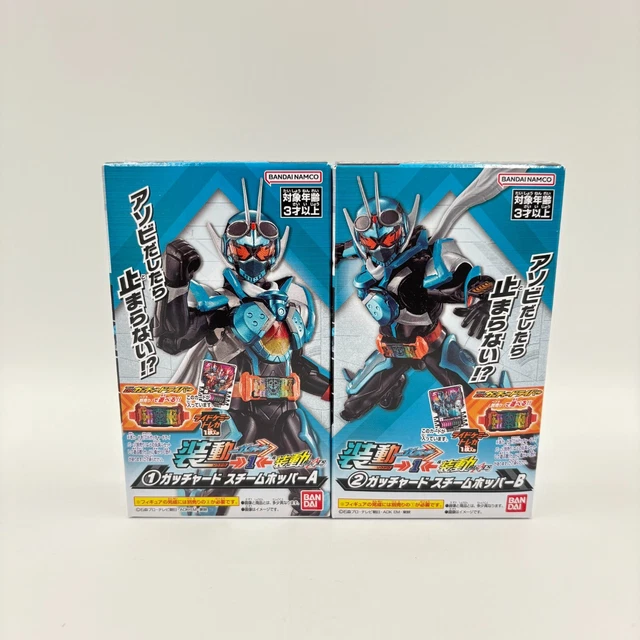 KAMEN RIDER SO-DO Gotchard Steam Hopper A+B Set Bandai Figur EUR 30,15 ...
