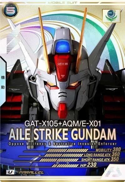 ARSENAL BASE AB01-026 Ale Strike Gundam U [PARALLEL] EUR 27,50 - PicClick FR