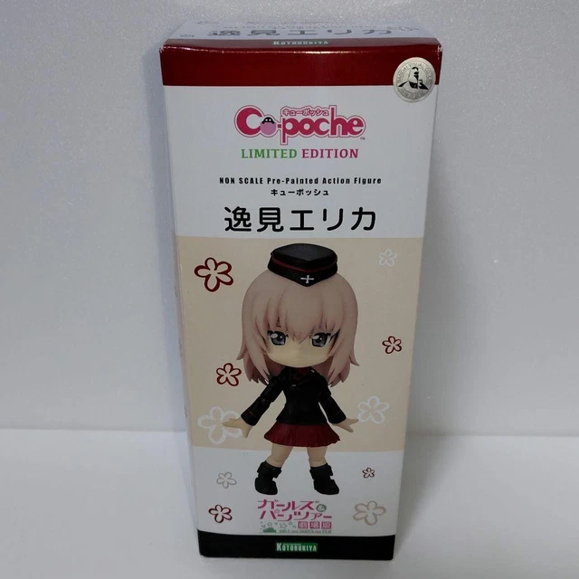 FIGURINE KOTOBUKIYA GIRLS und Panzer Movie Erika Itsumi Q-Posh 120 mm ...