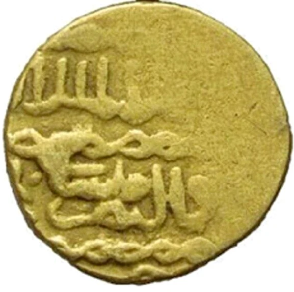 BURJI MAMLUK AL-ASHRAF Sayf al-Din Aynal gold DINAR AH 857 mint al ...