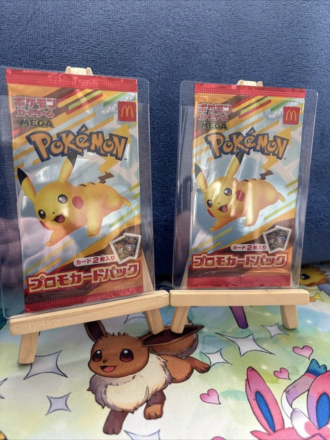 POKEMON MCDONALDS HAPPY MEAL 2025 PROMO JAPANESE BOOSTER PACKS X2 Minty Fresh $162.17 - PicClick CA