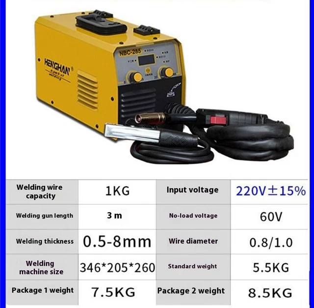 110V US STANDARD Electric Welding Machine, Dual-use, Airless, Small ...