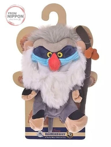 COSTUME PELUCHE RAFIKI (S) "UniBEARsity" esclusivo Disney Store EUR 47 ...