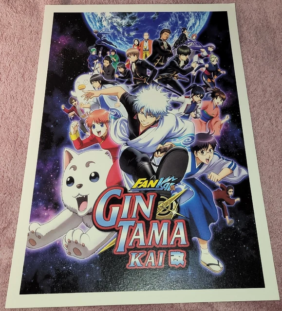 AFFICHE MANGA - Gin Tama Kai - Très Bon État EUR 9,99 - PicClick FR