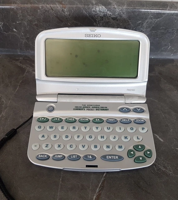 RARE SEIKO RM2000 English-Japanese Electronic Pocket Dictionary *See ...