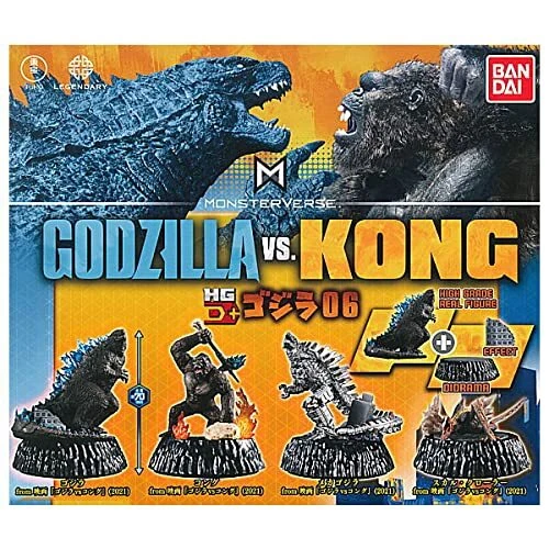 JEU COMPLET DE figurines Bandai Godzilla Vs Kong Hg D + Godzilla 06 ...