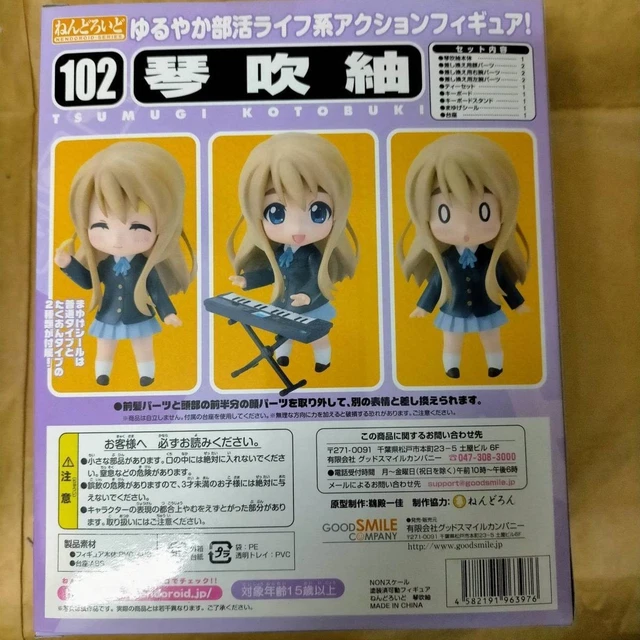 GENUINO 102 NENDOROID K-ON! Kotobuki Tsumugi Nuevo Kotobuki Tsumugi K ...