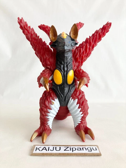 FIGURINE ZEPPANDON ULTRAMAN Orb Ultra Monstre DX Kaiju Bandai 6 1/2 ...