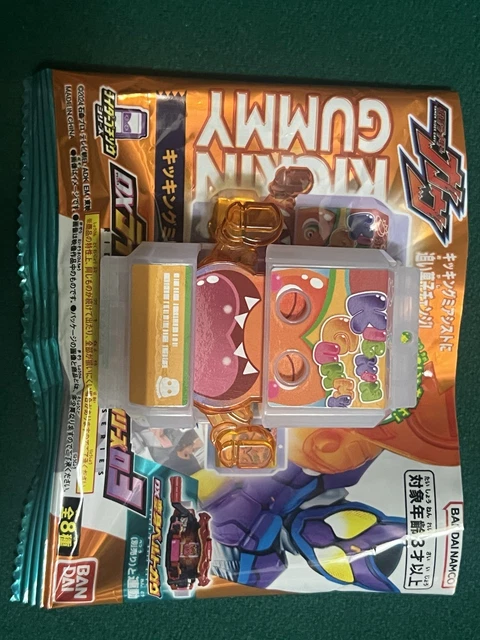 KAMEN RIDER GAVV: DX Rider Gochizo Series #03 Kickin Gummy $25.00 ...