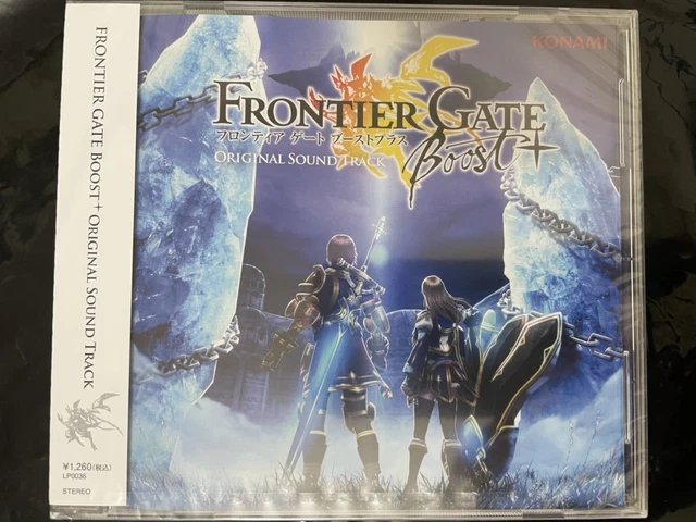 Frontier Gate Import Data
