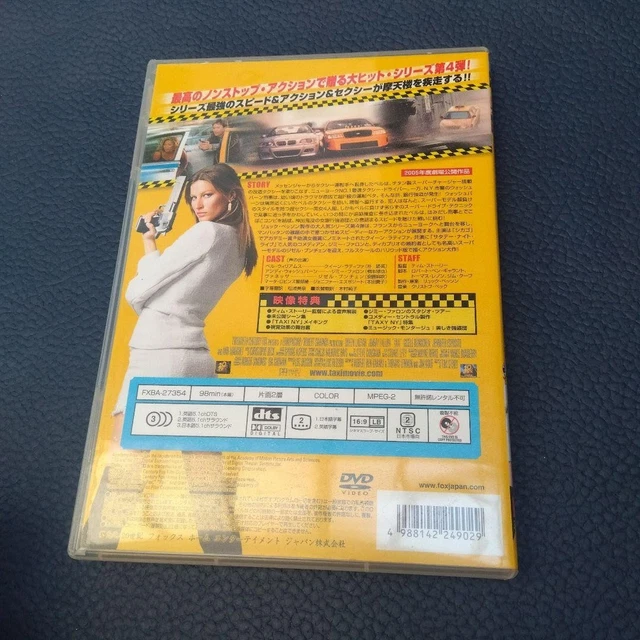 TAXI NY '04 Japan s1 £23.23 - PicClick UK