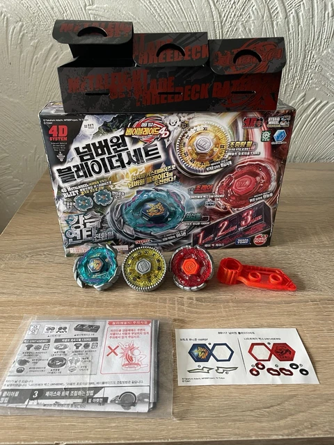 BEYBLADE METAL FIGHT Takara Tomy Sonokong Strongest Bladers Set £200.00 ...