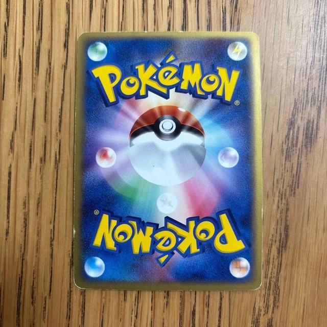 R-TEAM FREEZER EX 010/020 Pokemon Card Pokeka $290.73 - PicClick CA