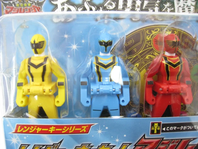 POWER RANGER KAIZOKU Sentai Gokaiger Ranger Key Set Magiranger Bandai ...