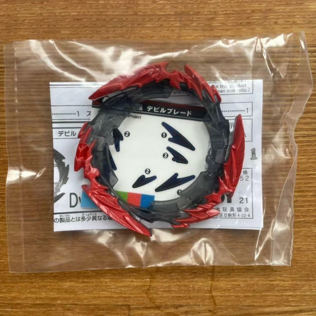 BEYBLADE DEVIL BLADE rinforzo attacco interconnesso TAKARATOMIA EUR 66 ...