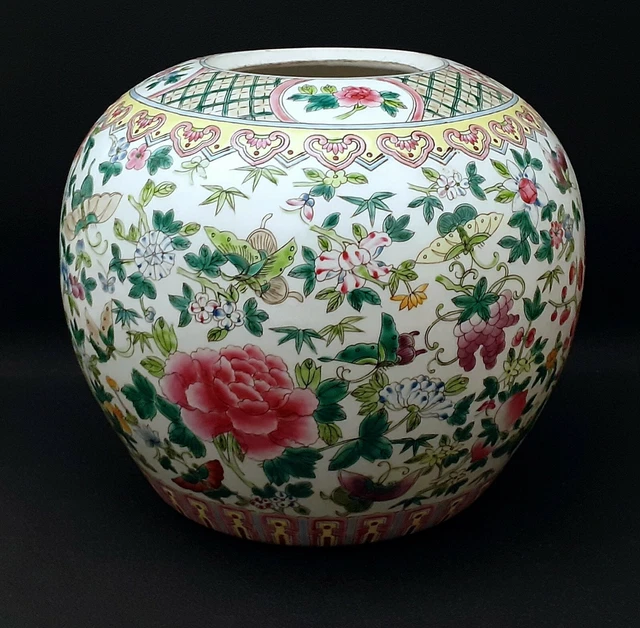 EXQUISITE ANTIQUE CHINESE Famille Rose Porcelain Vase EUR 450,00 ...