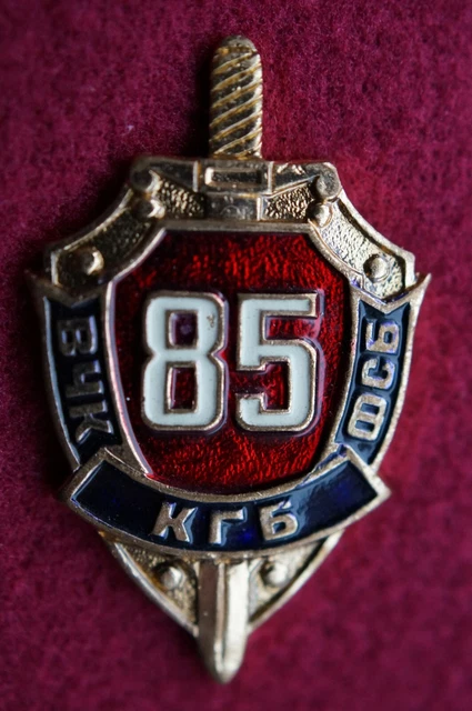 RARE-RUSSIAN FRACHNYH BADGE "85 years of VCHK KGB FSB" of the Russian ...