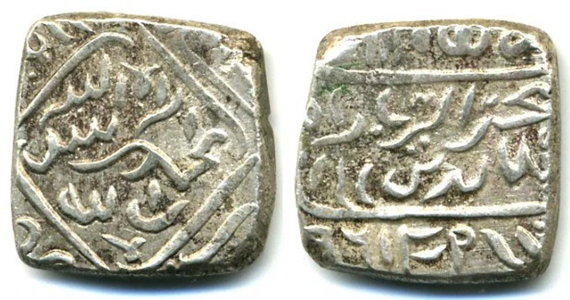RARE SILVER SQUARE temple token, rupee-weight, Emperor Akbar (1556-1605 ...