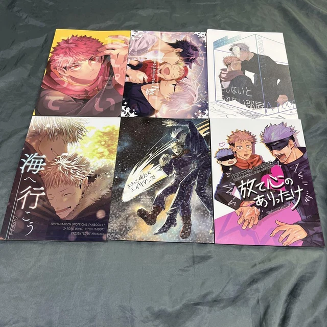 JUJUTSU KAISEN DOUJINSHI 6 Stück Gojo Satoru Itatori Yuji Goyu Senpai ...